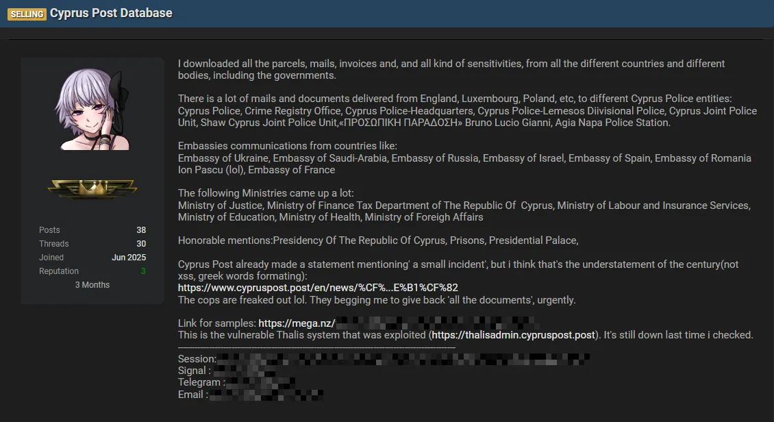 Cyprus Post Data Breach Exposes Sensitive Government Documents - Daily ...