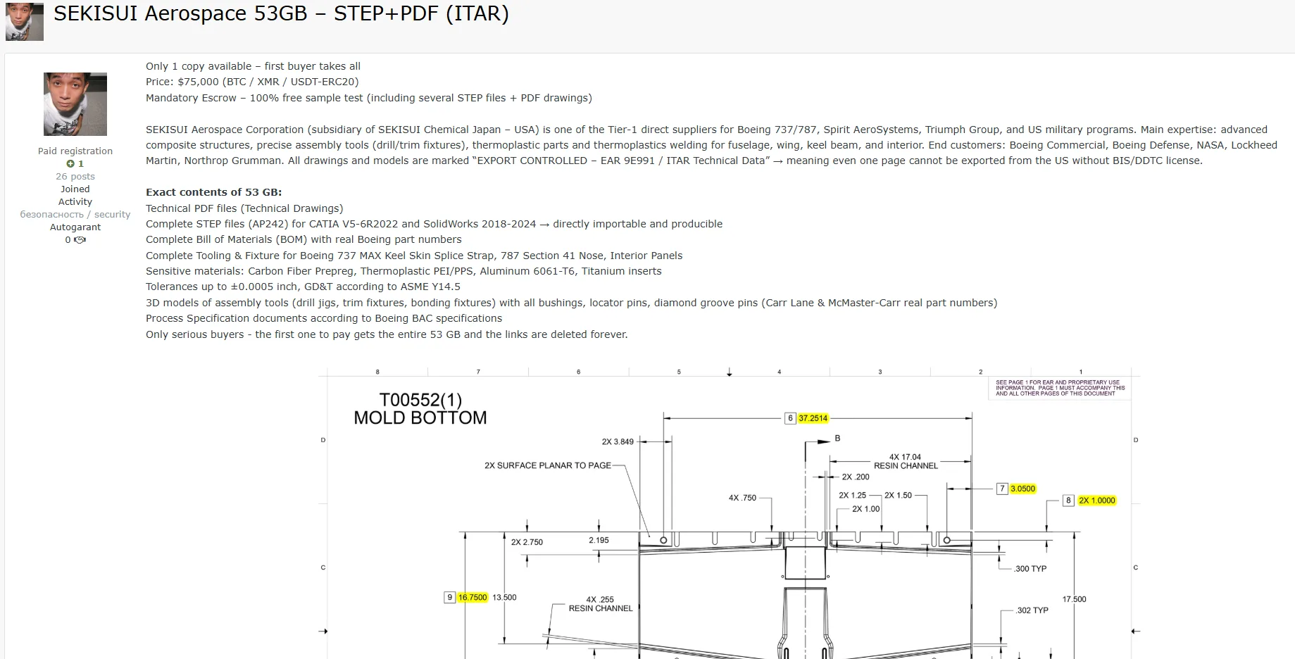 SEKISUI Aerospace Data Breach: 53GB of Sensitive ITAR-Controlled ...
