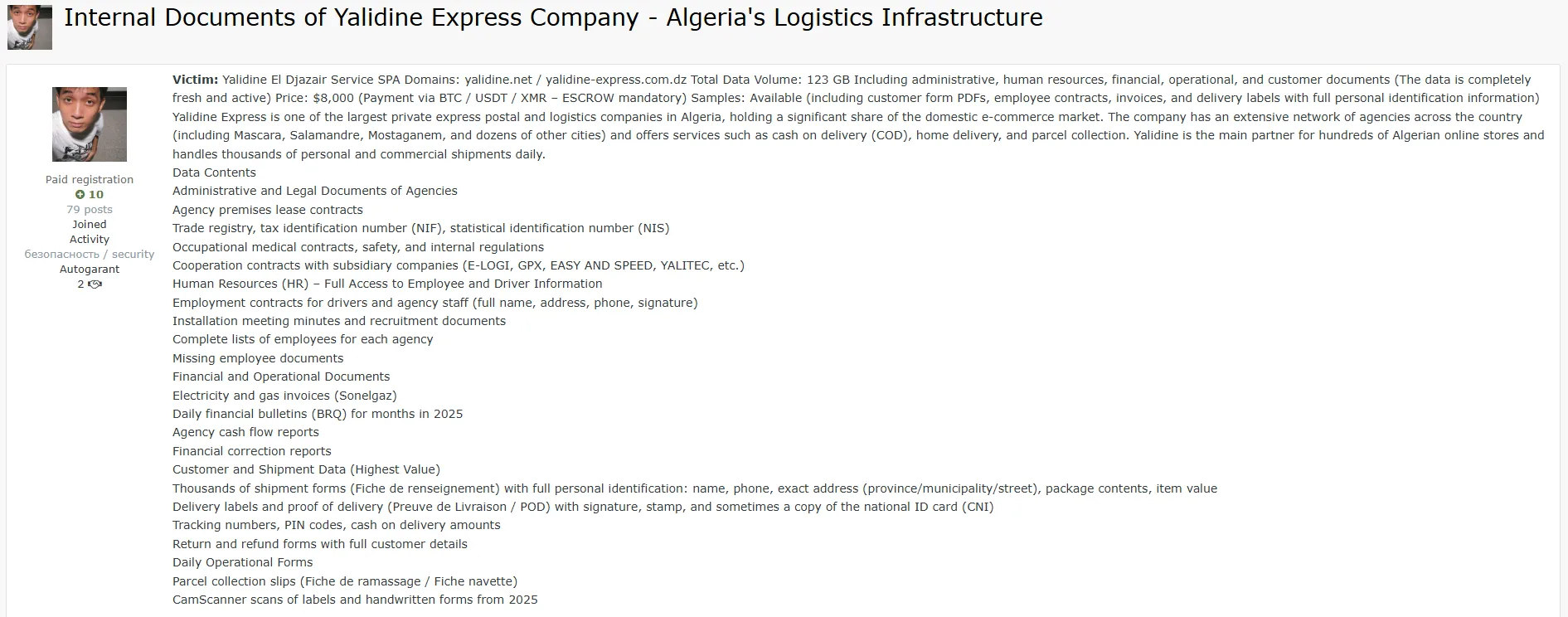 Yalidine Express Allegedly Breached: 123 GB of Data Listed for Sale - Daily Dark Web